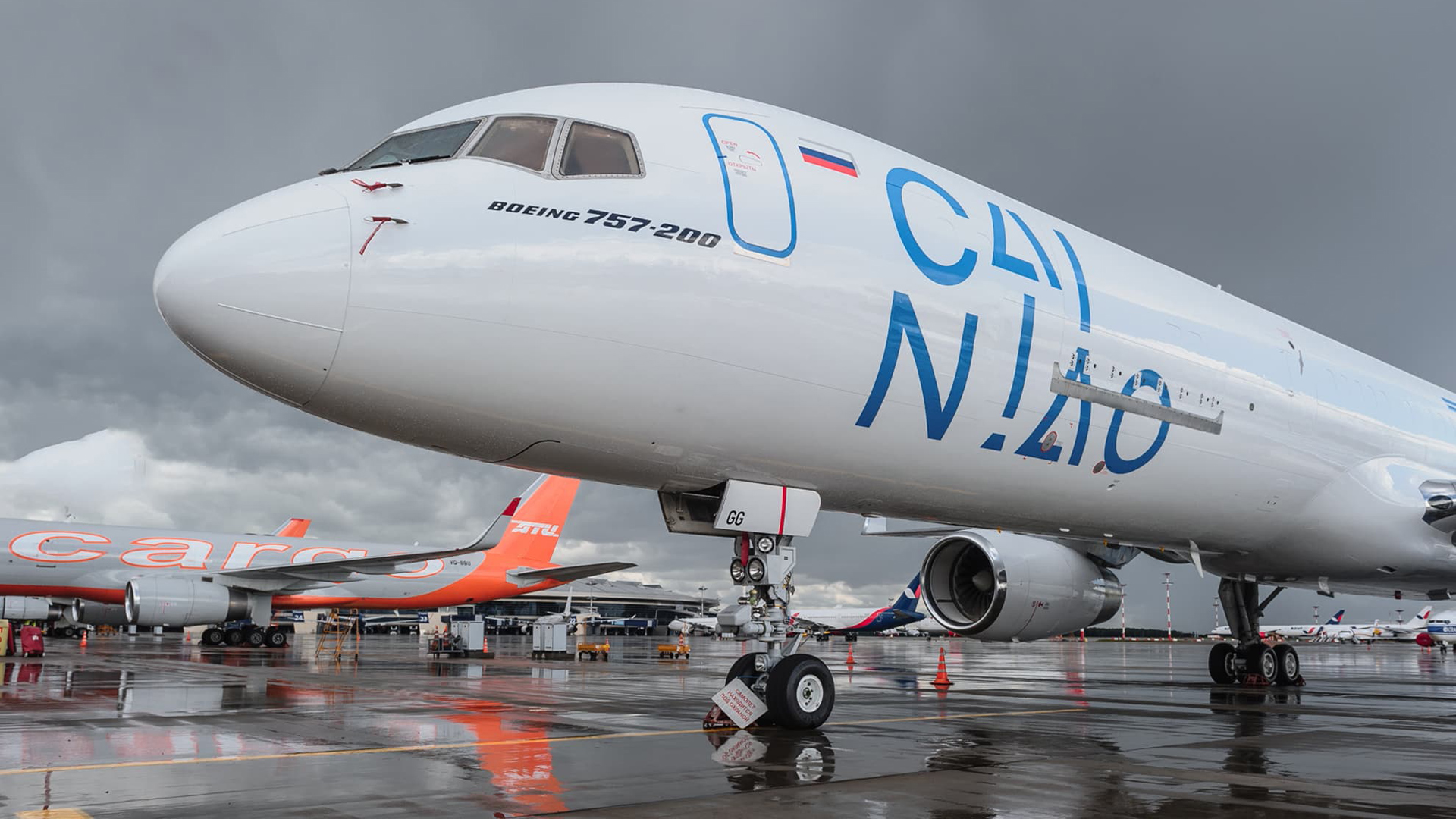 Alibaba plant Börsengang für Logistiksparte Cainiao - DVZ