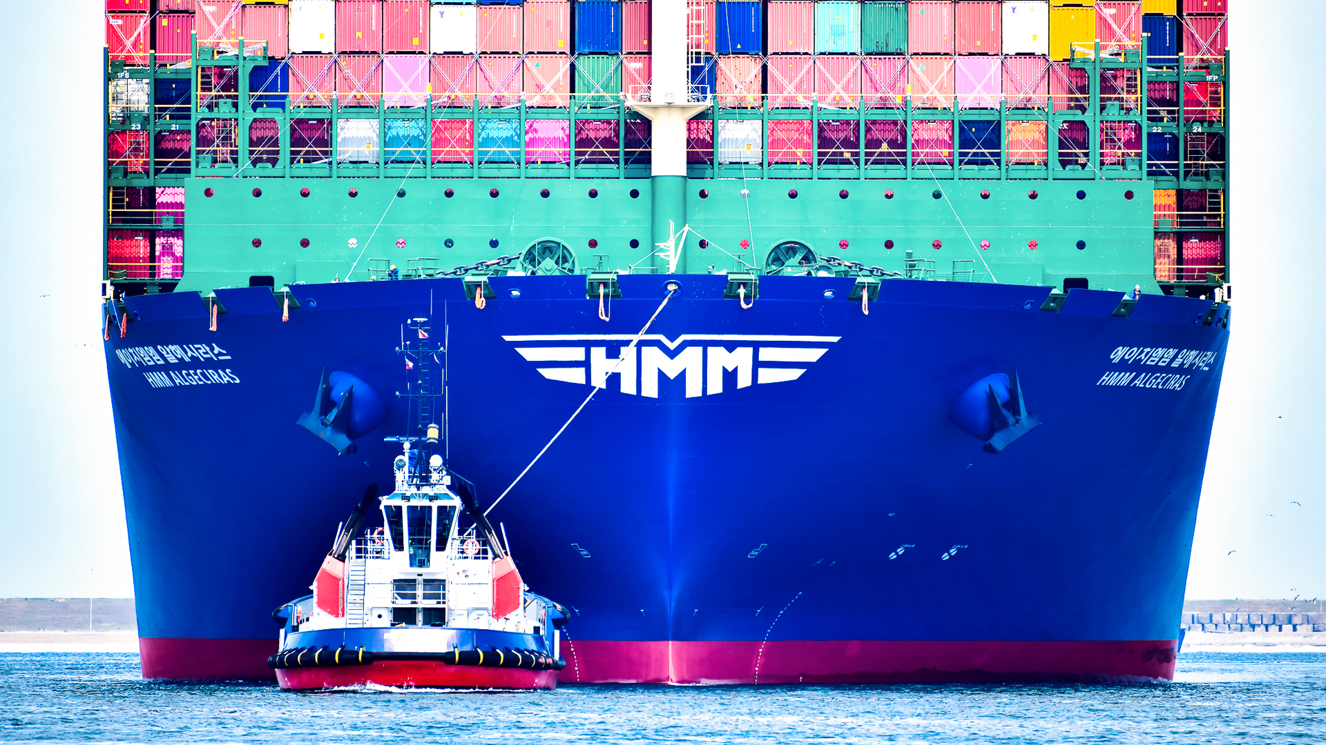 HMM plant Milliarden-Investitionen für Flottenausbau - DVZ