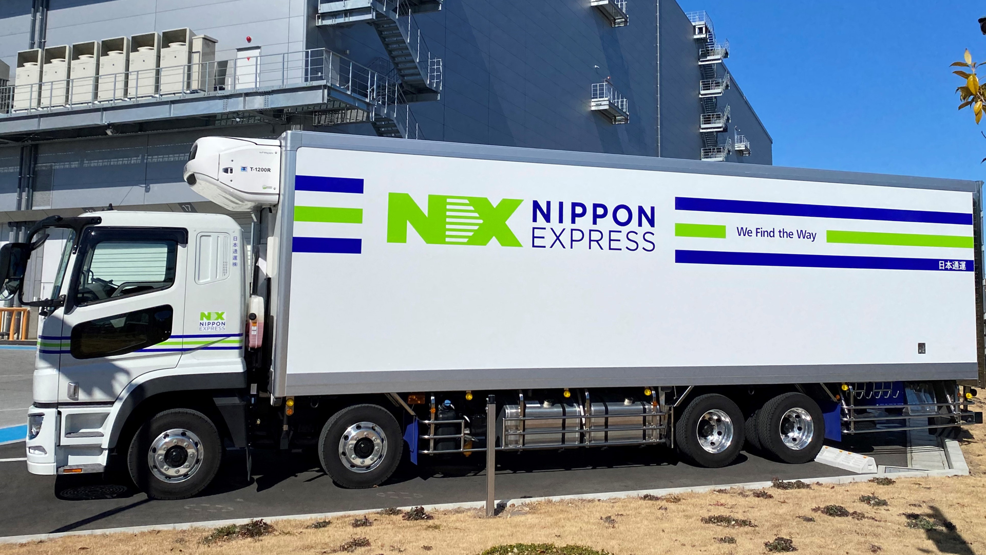 NX vollzieht Cargo-Partner-Übernahme - DVZ
