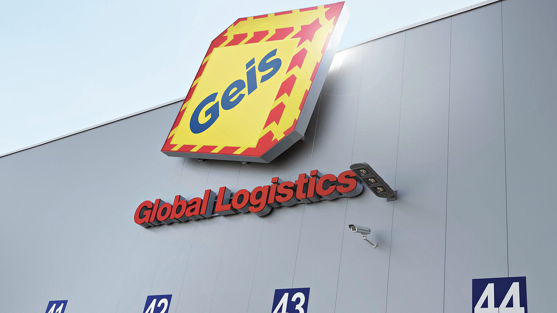 Kartellamt billigt Geis-Zukäufe - DVZ