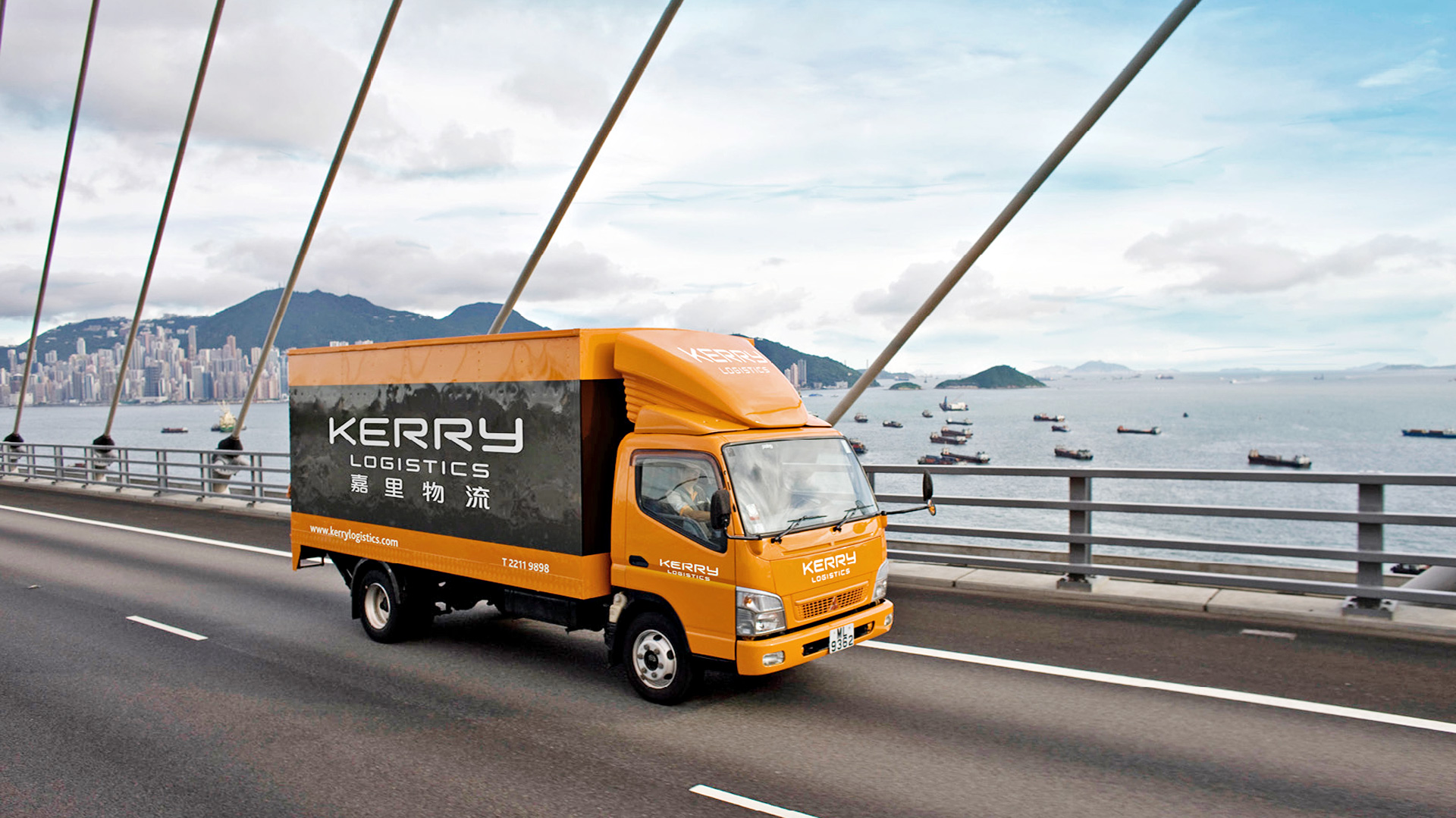 Kerry Logistics erweitert Schiene/Straße-Angebot aus China - DVZ