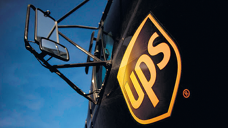 UPS verknüpft Spanien schneller mit Deutschland - DVZ