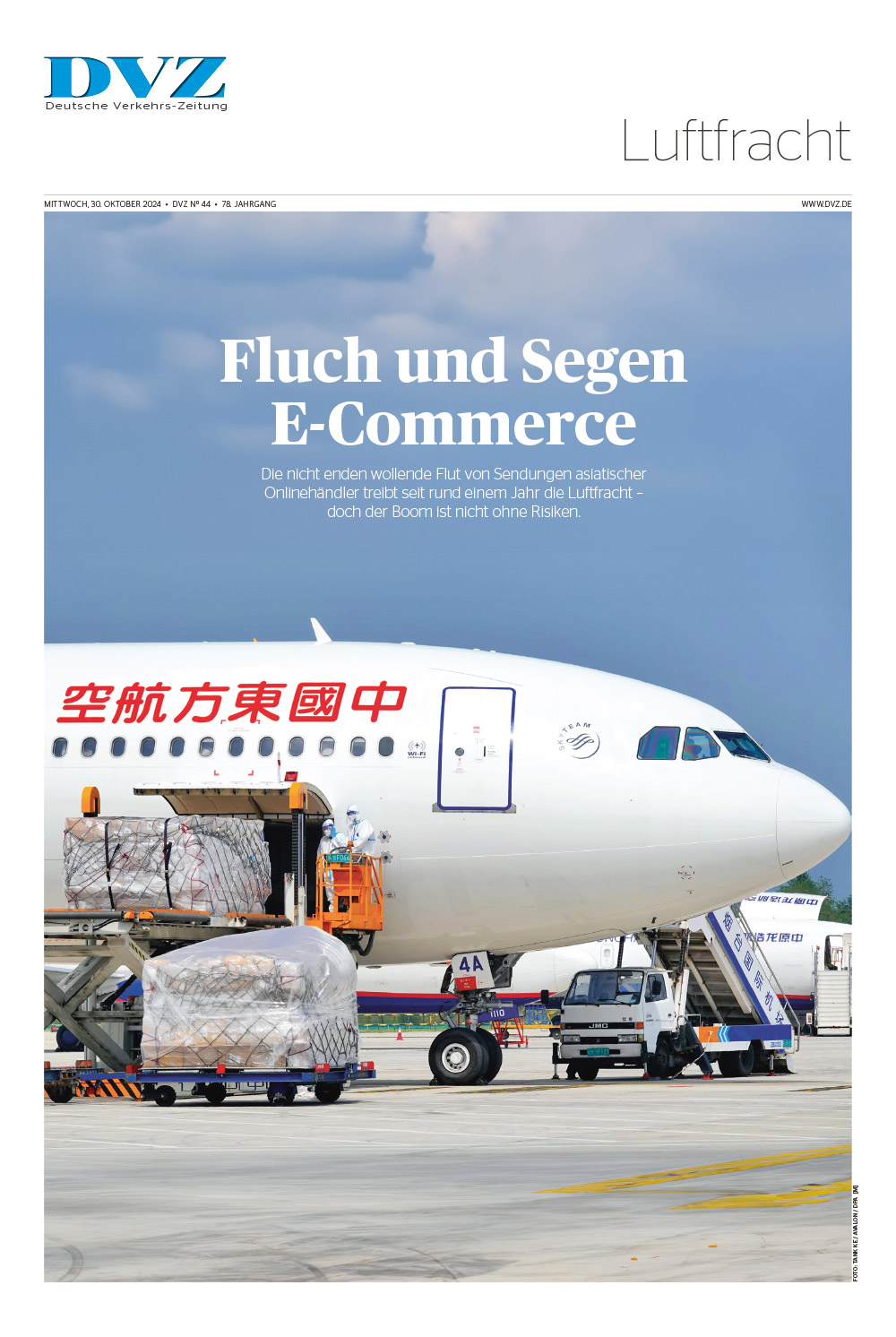 DVZ - Deutsche Verkehrs-Zeitung - DVZ