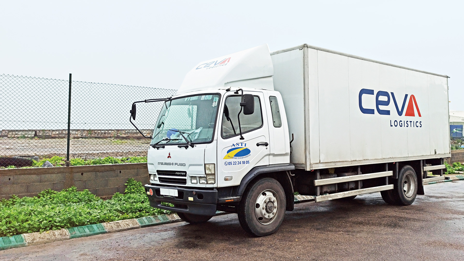 Ceva in Afrika weiter auf Expansionskurs - DVZ