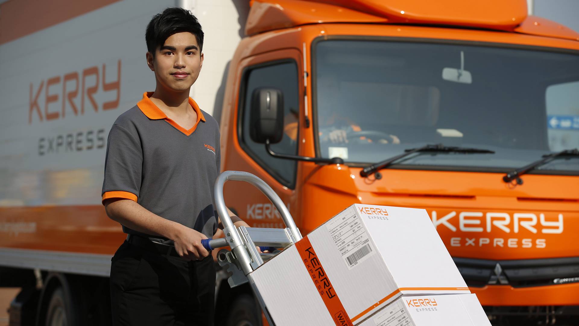 Kerry Logistics meldet Umsatzplus für 2019 - DVZ