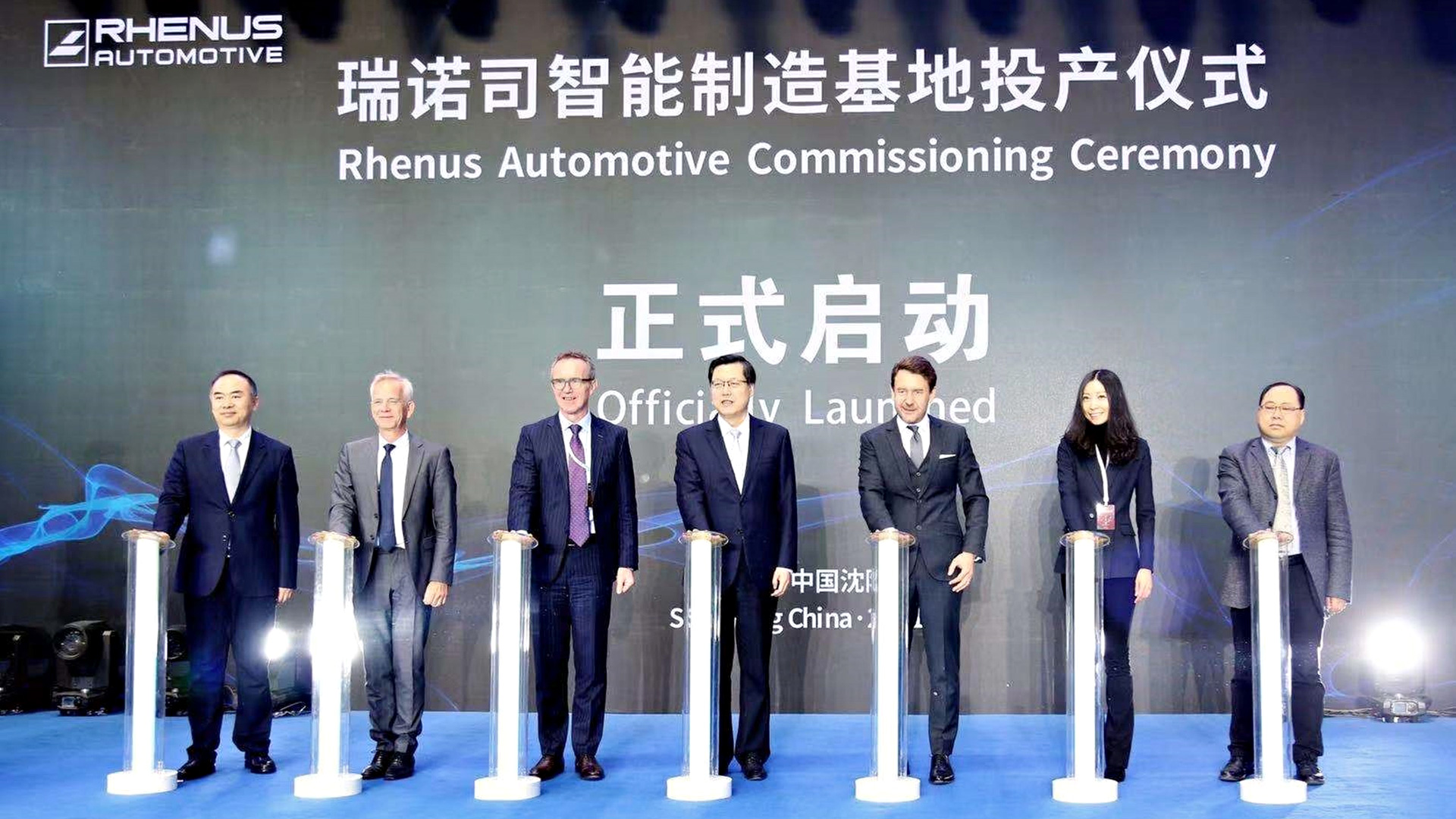 Rhenus produziert für BMW-Werk in China - DVZ